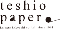 柏原加工紙株式会社